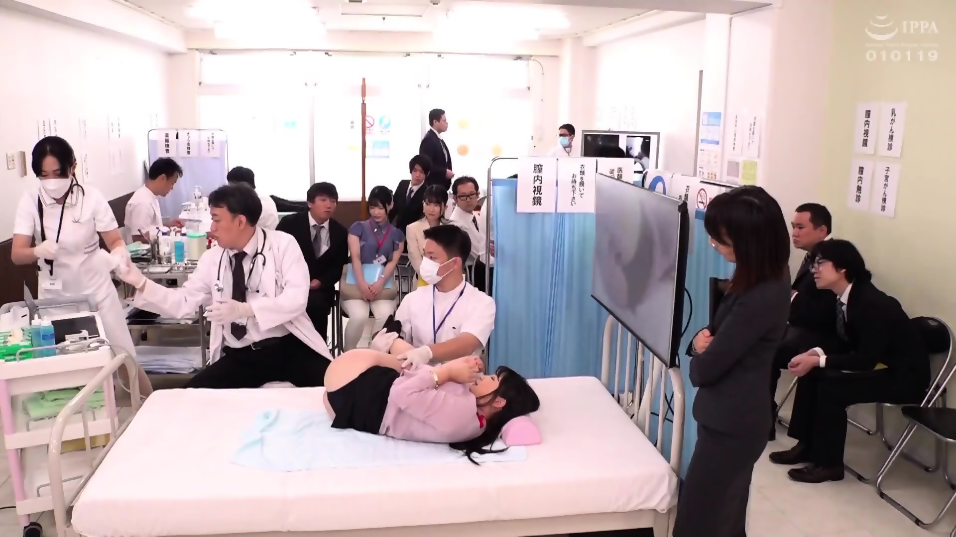 Zozo 192 Shame One Day Suddenly Mixed Male And Female Employees Ol Health Checkup 2023 ~marina