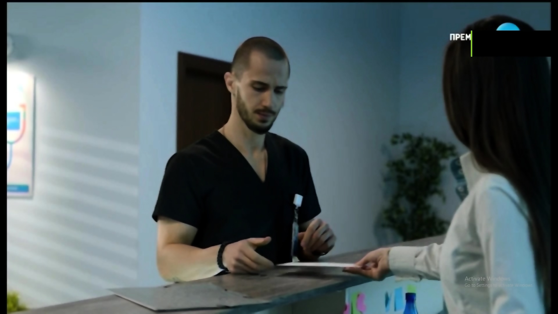 Otkradnat Jivot Sex Bulgarian Eporner
