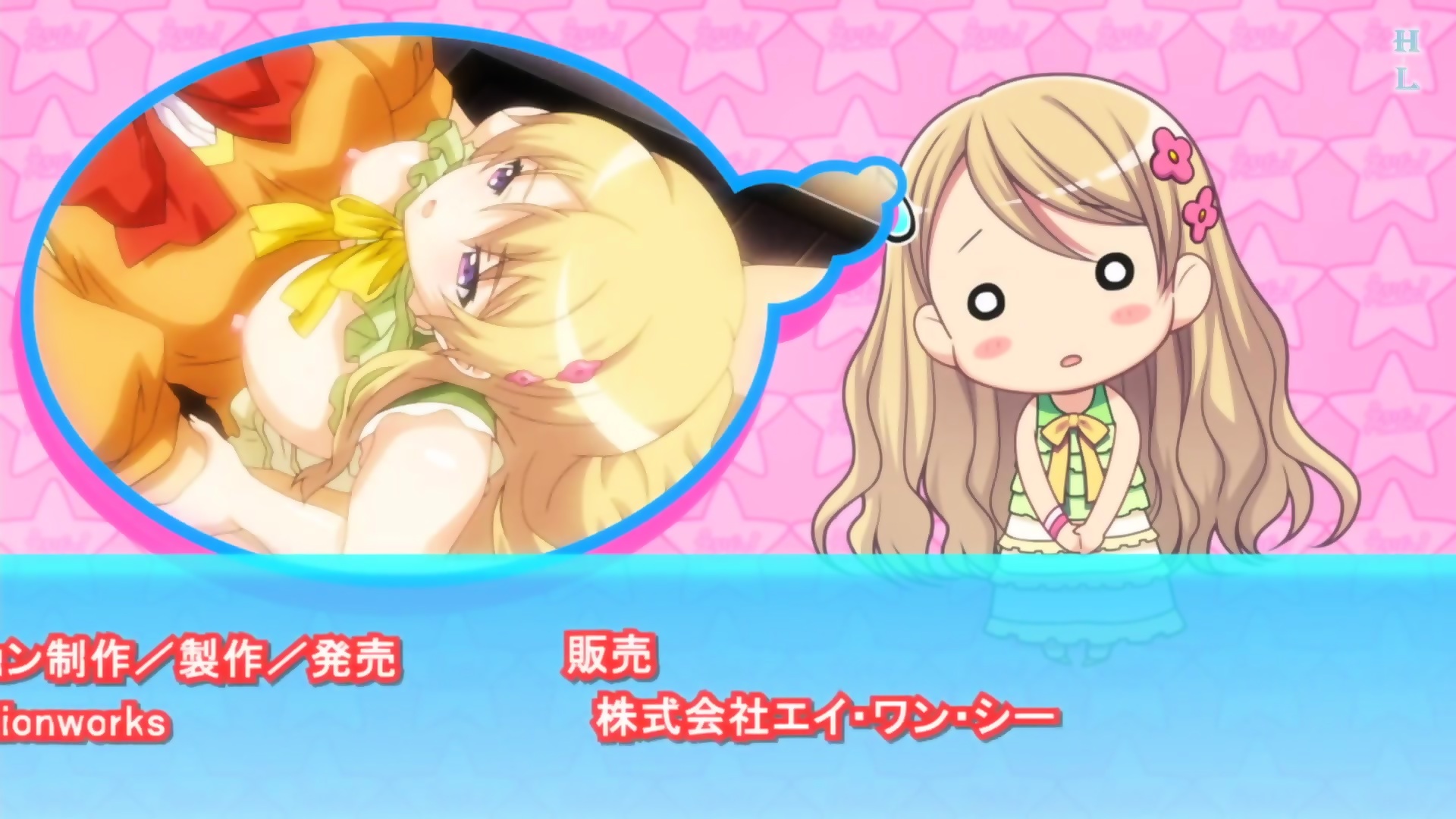 Eroge H Mo Game Ep3 Eporner