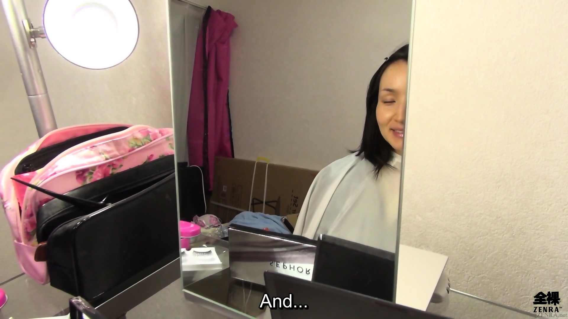 Transforming Frumpy Japanese Housewife Into Beautiful Sex Swan Eporner