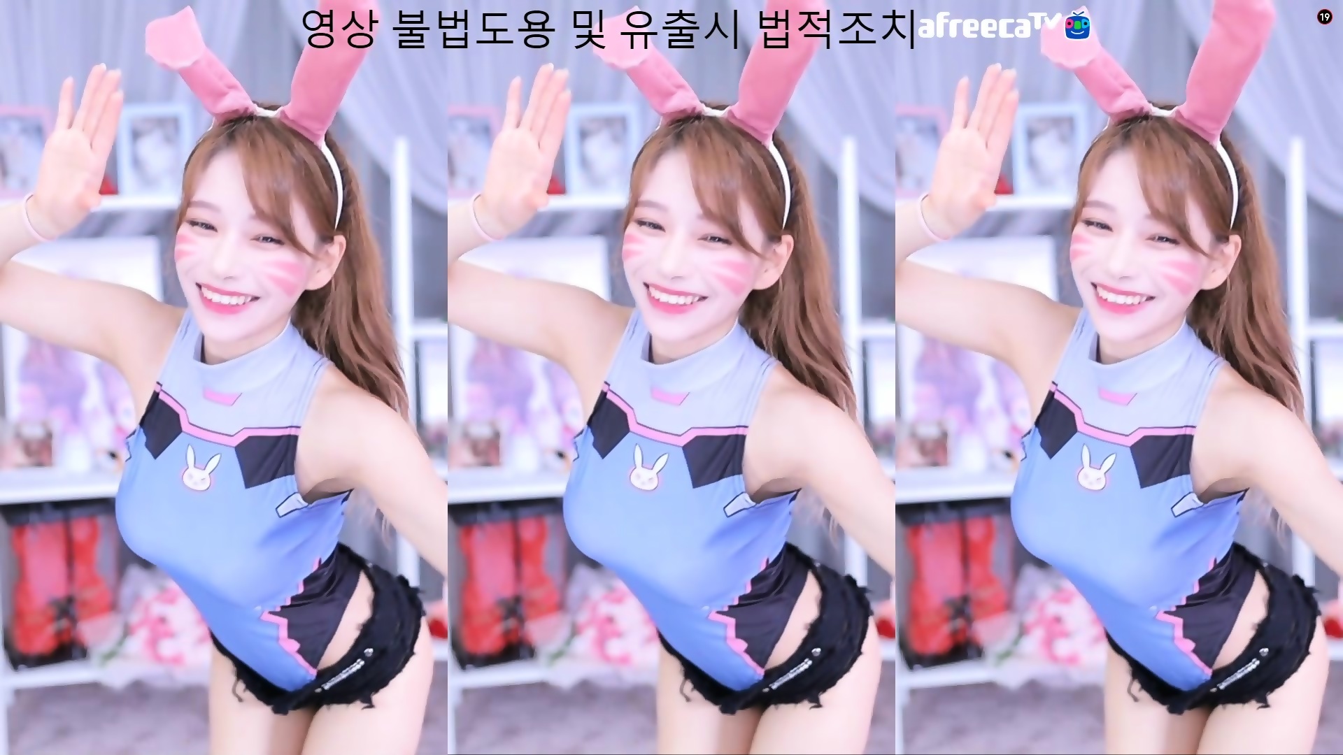 Korean Hot Bj Dance Eporner