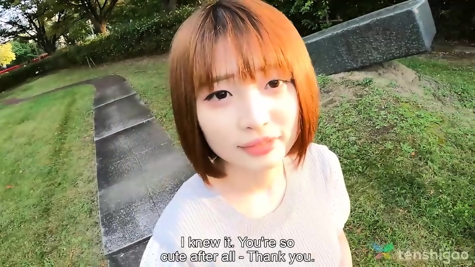 Japanese Cafe Worker Yuika Takigawa Uses A Sex Toy To Play Eporner
