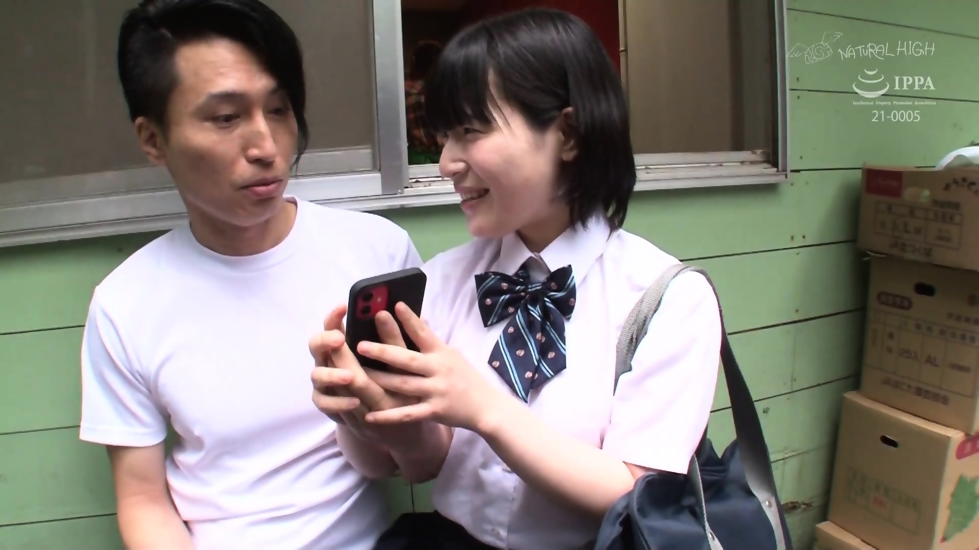 Secret Raw Sex Reverse Ntr In The Skirt Eporner