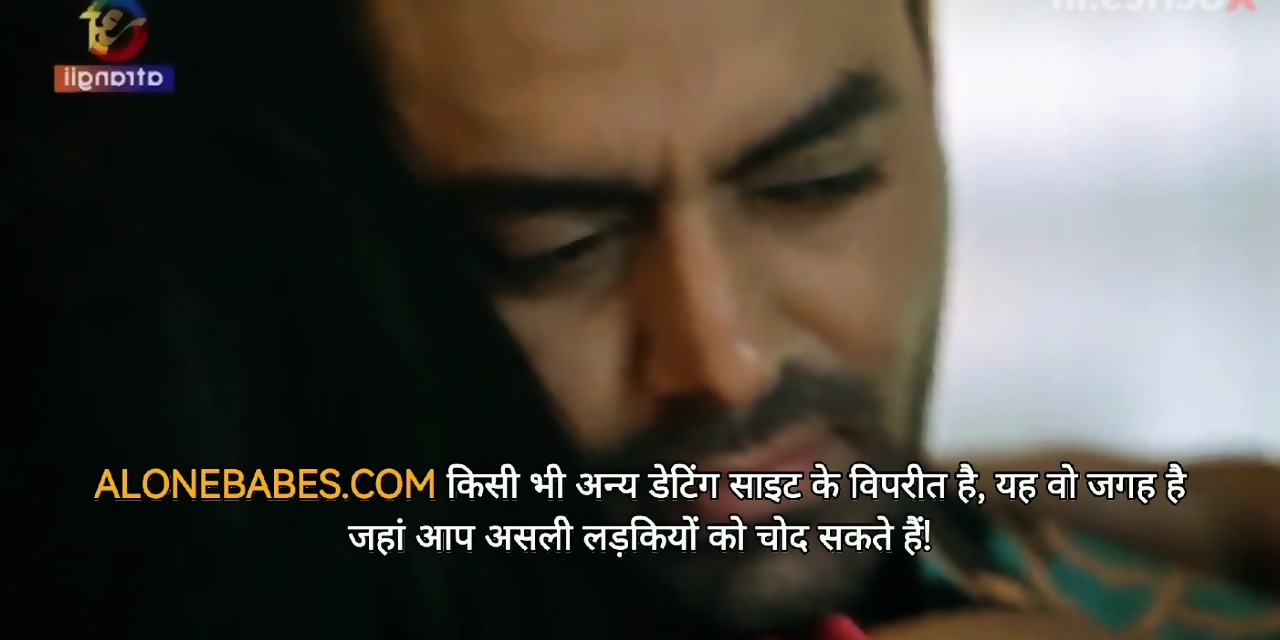 Bhabi Dewar Or Akeli Raat Yorgelis Carrillo Eporner