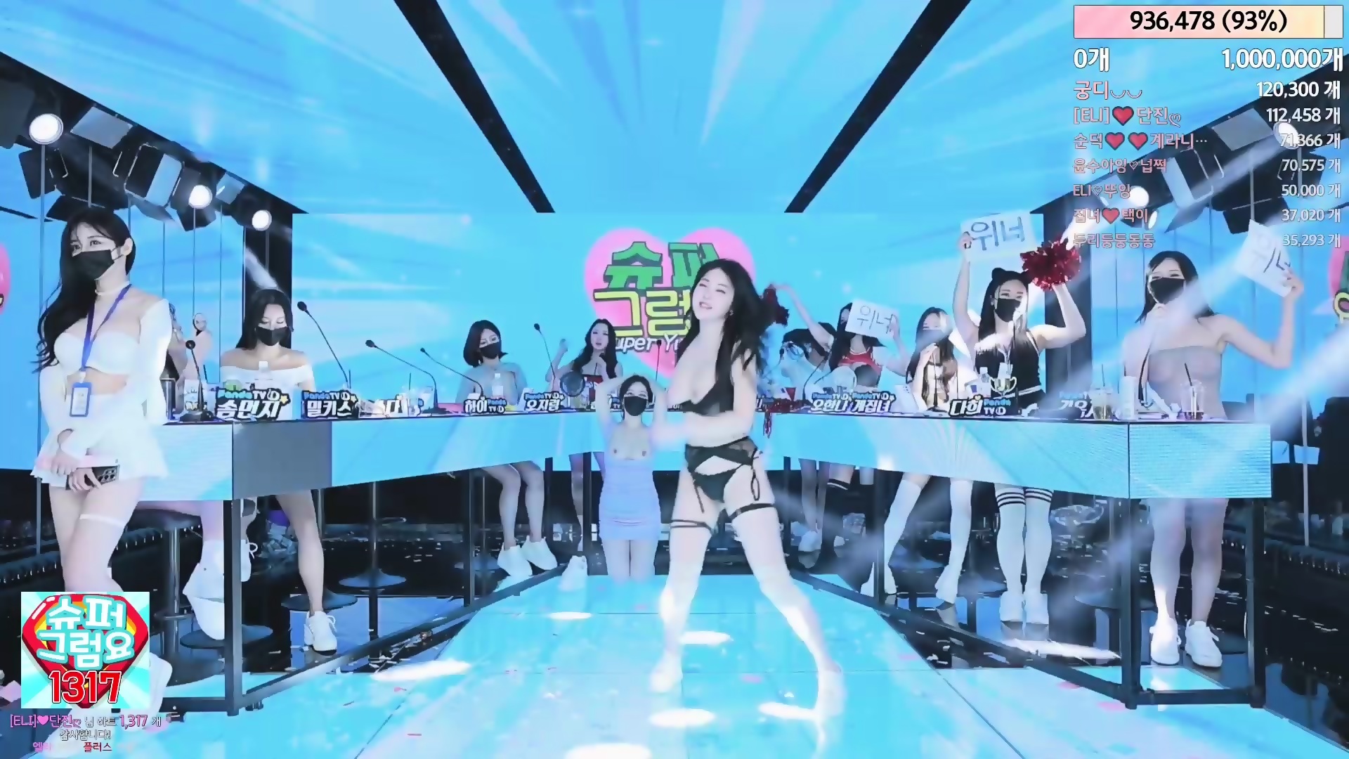 20240223-2 - EPORNER