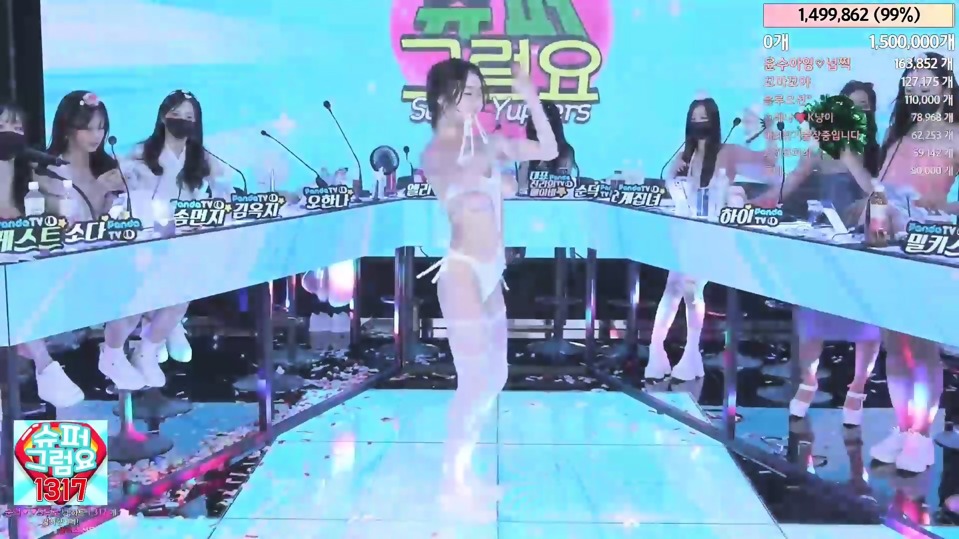 20240226-3 - EPORNER