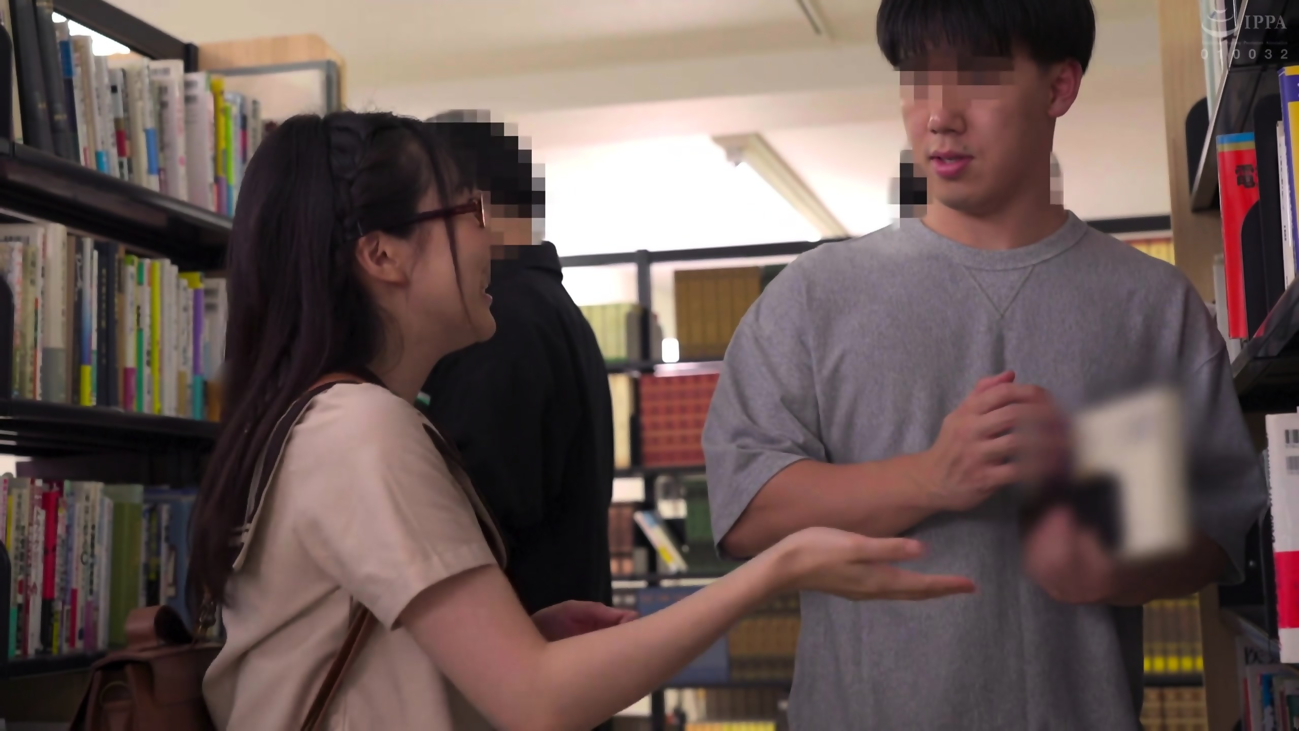 2k B 皆x月xxひxかxる 用內褲引誘的小惡魔女子 生 在圖書館看到女子 生的走光內褲! [hxuxnxtxcxx00x3
