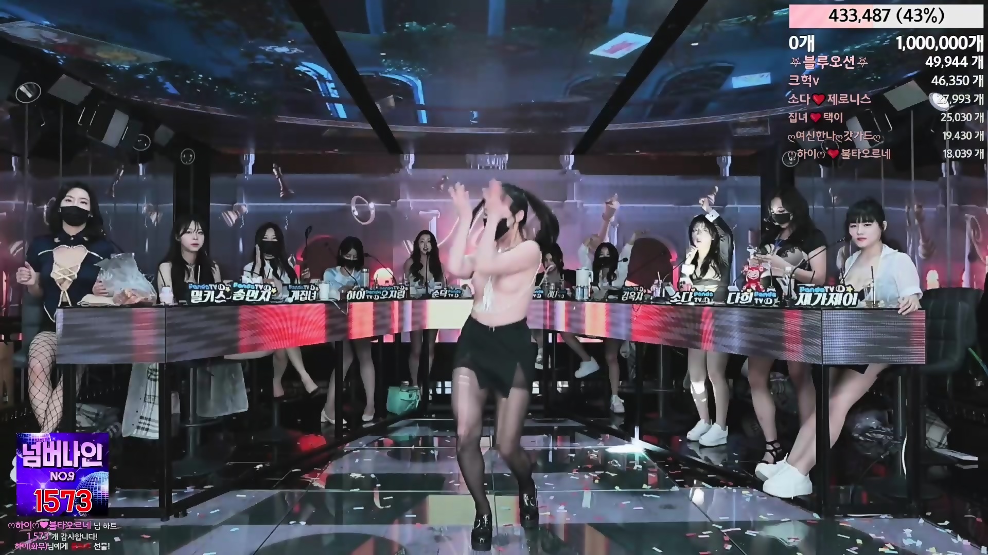 20240304-mask - EPORNER