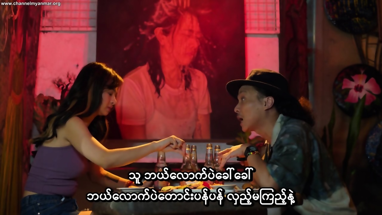 စရိုက်နှစ်မျိုးနဲ့ ကြည့်ရှုခံစားနိုင်မယ့် ဖိလစ်ပိုင်ကားအသန့်လေး Eporner