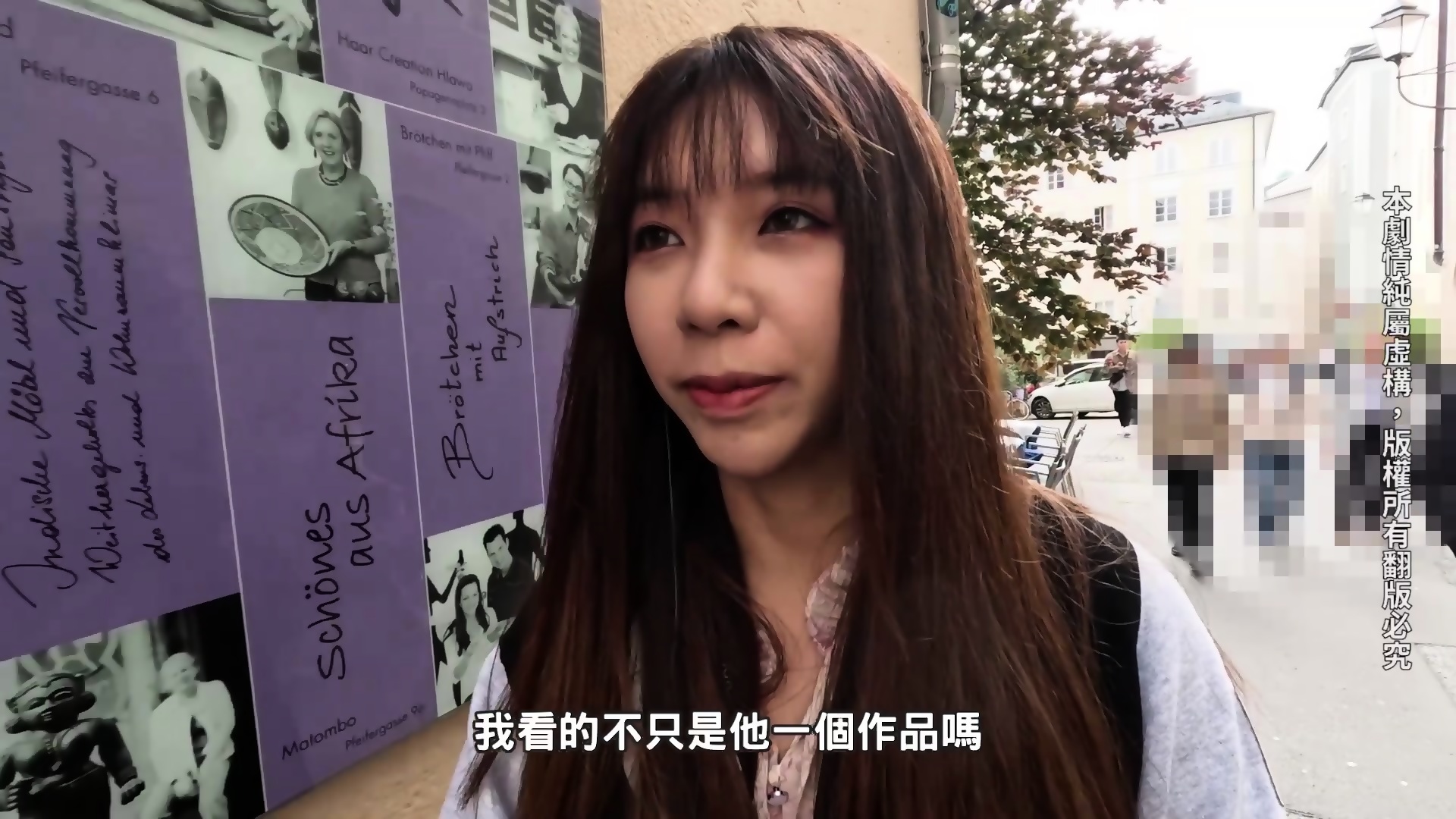 Korean Slut Uncensored 4 Eporner 