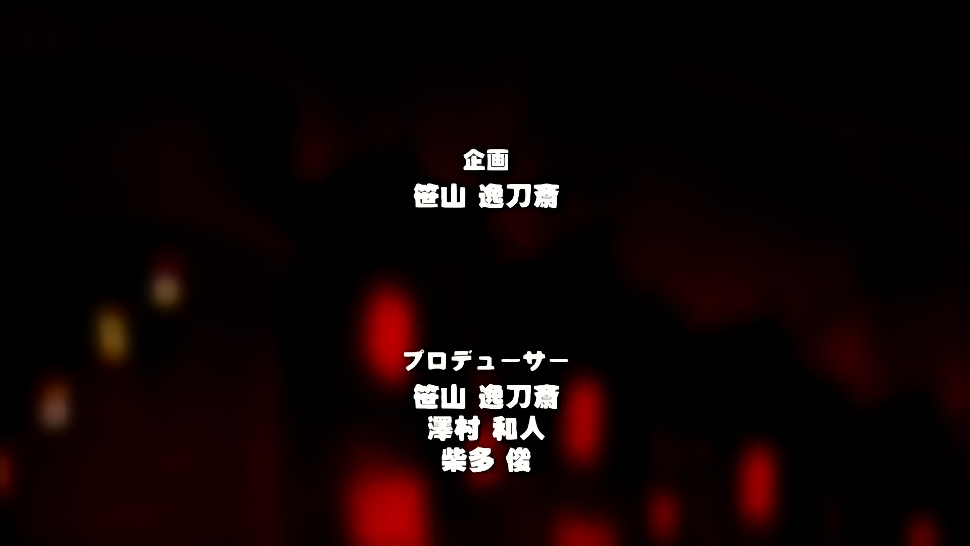 Taimanin Yukikaze Ep 03 Eporner