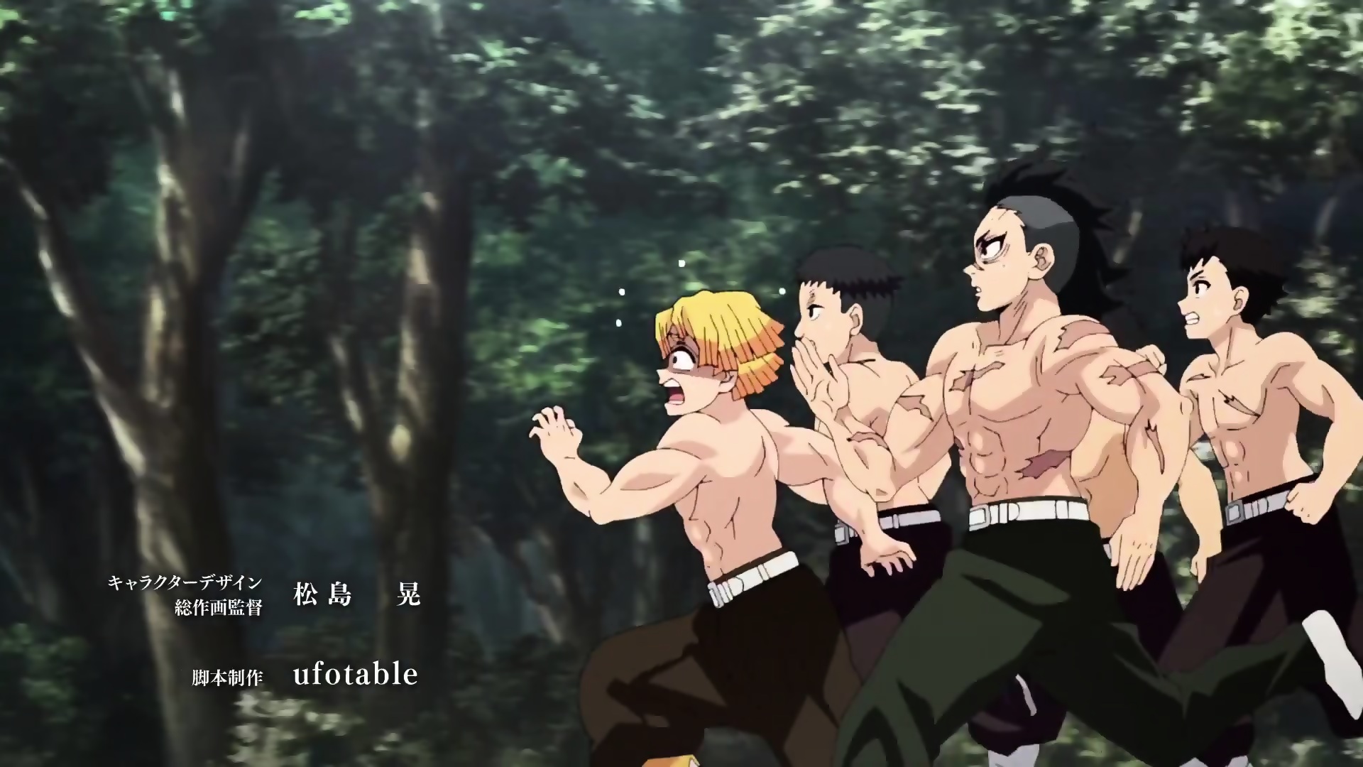 Demon Slayer Eporner