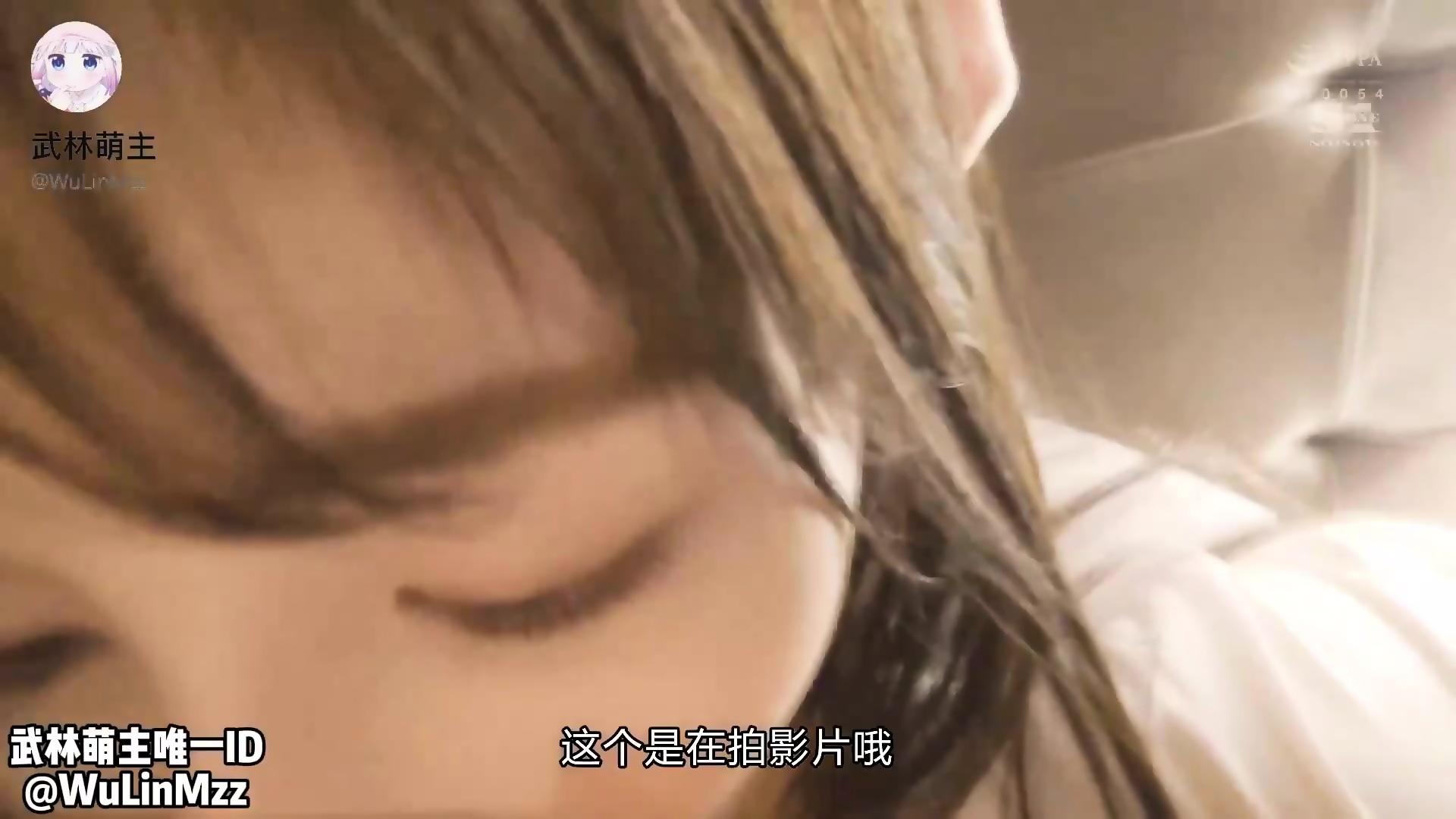 JAPONESA TETONA 97 - EPORNER