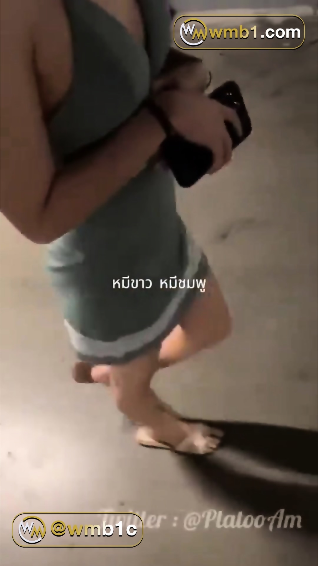 Asdf Asdf Eporner