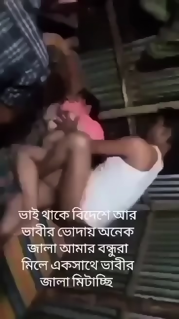 Bangla Sex Eporner