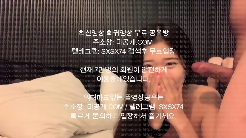 축구남 아이돌 연습생 따먹기 최신야동 국산야동 무료야동 한국야동 무료입장 Korean Korea Asian Amateur