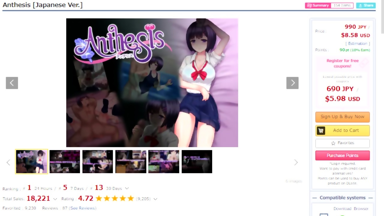 Hentaireviews Rpg Sex Games Anthesis Eporner