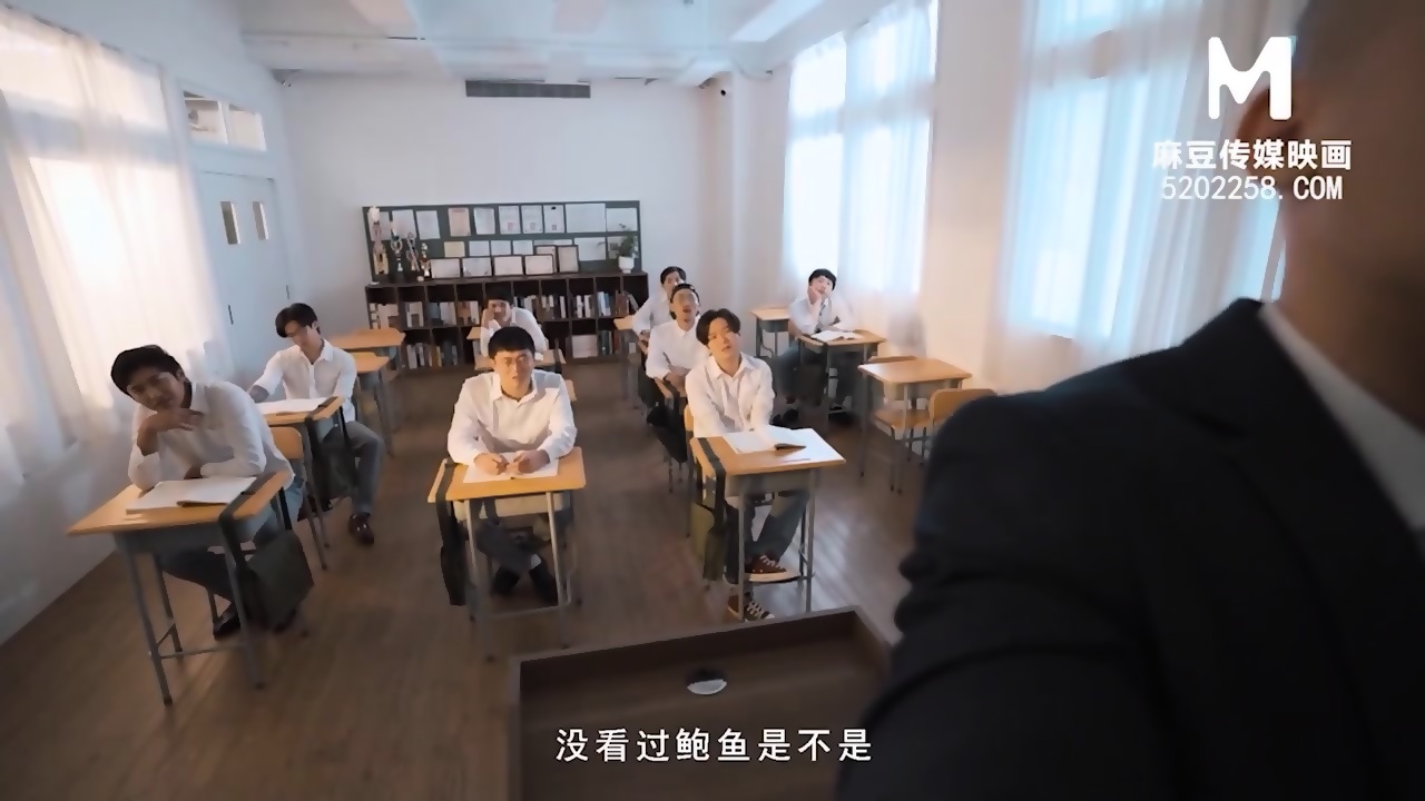 Sex Education Eporner