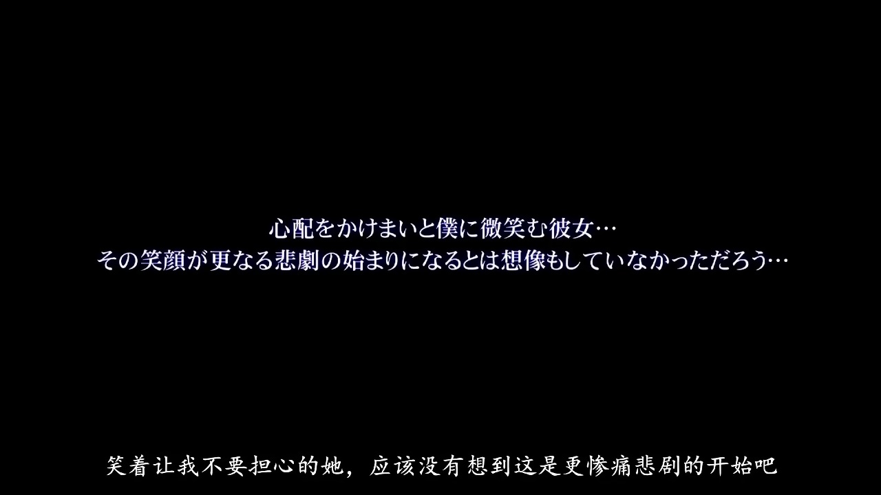 SOE355 Yuma Asami Uncensored Chi Sub - EPORNER