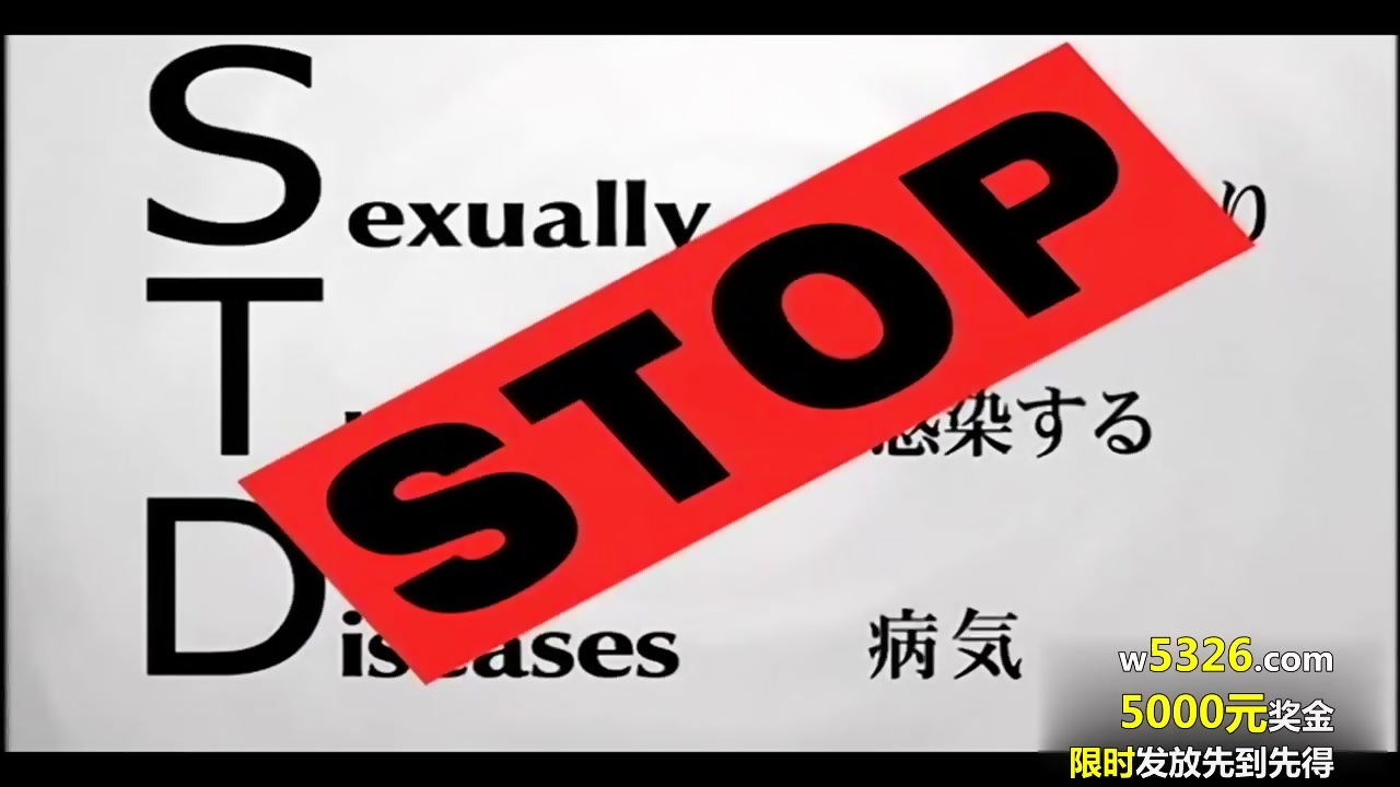 中文字幕 欲求不滿人妻的最愛 爽翻天精油按摩 日本倫理 Eporner