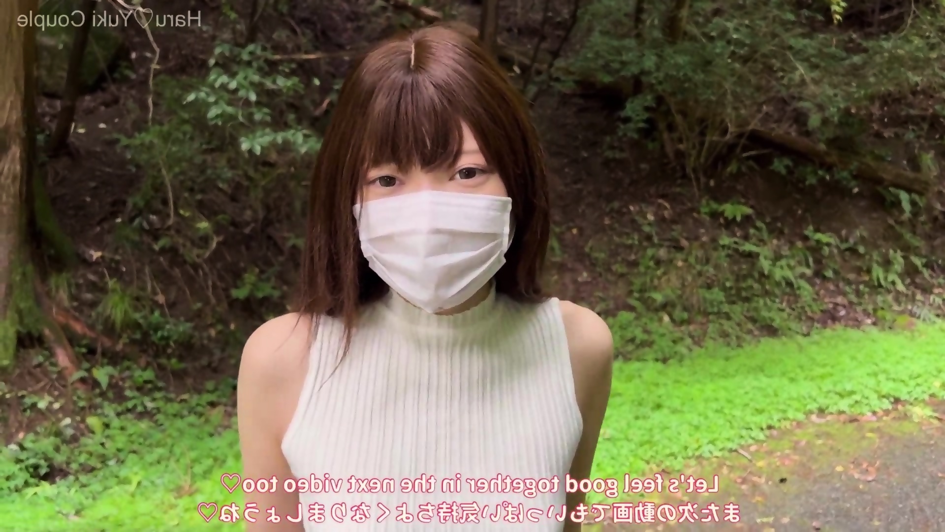 【素人】透明感抜群の色白彼女と野外で生sex♡精子大量注入 素人カップル 美少女 色白美乳 中出し フル動画 26分 일본여대생과질내사정