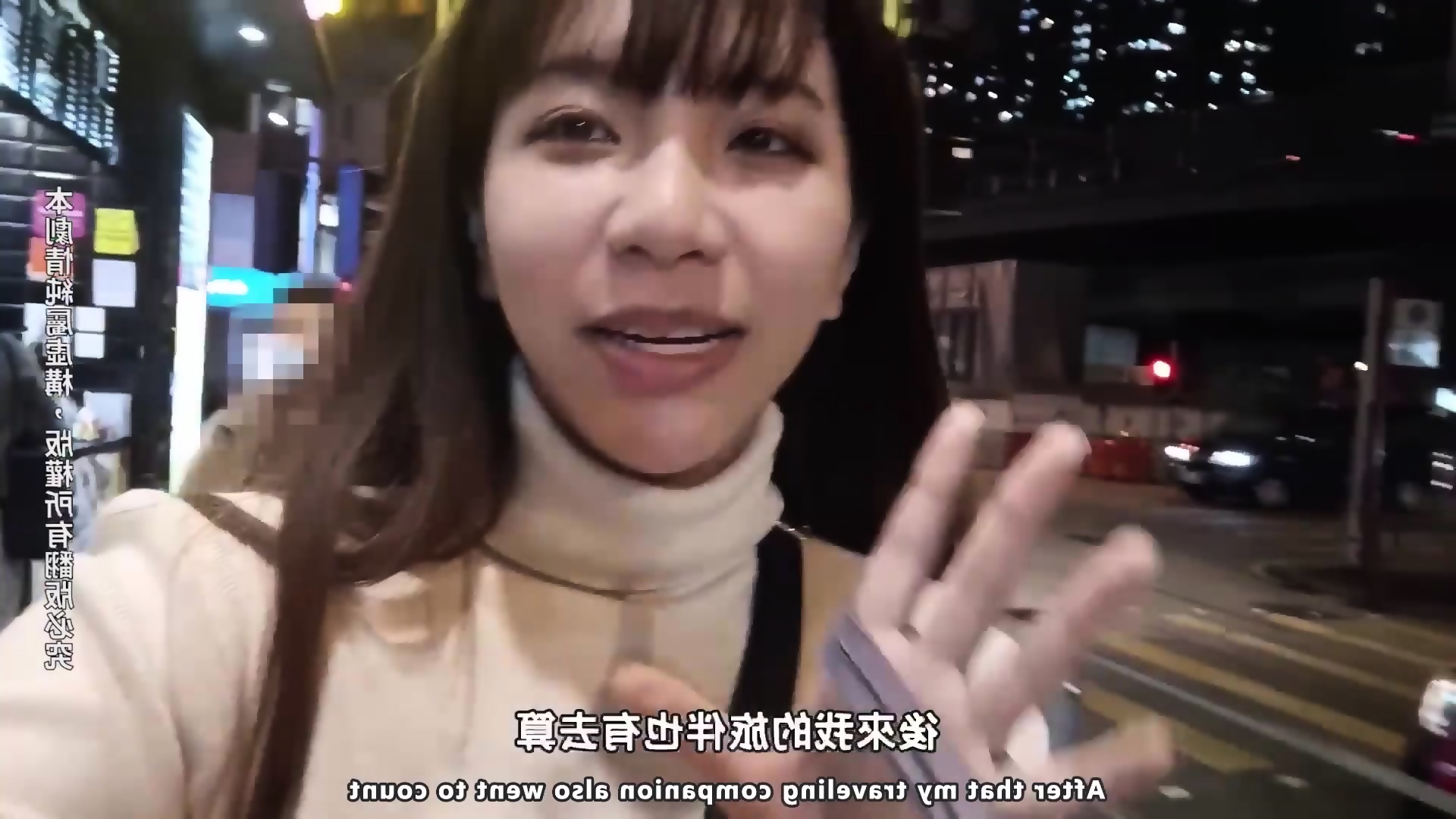 Sex Vlog In Hongkong Eporner