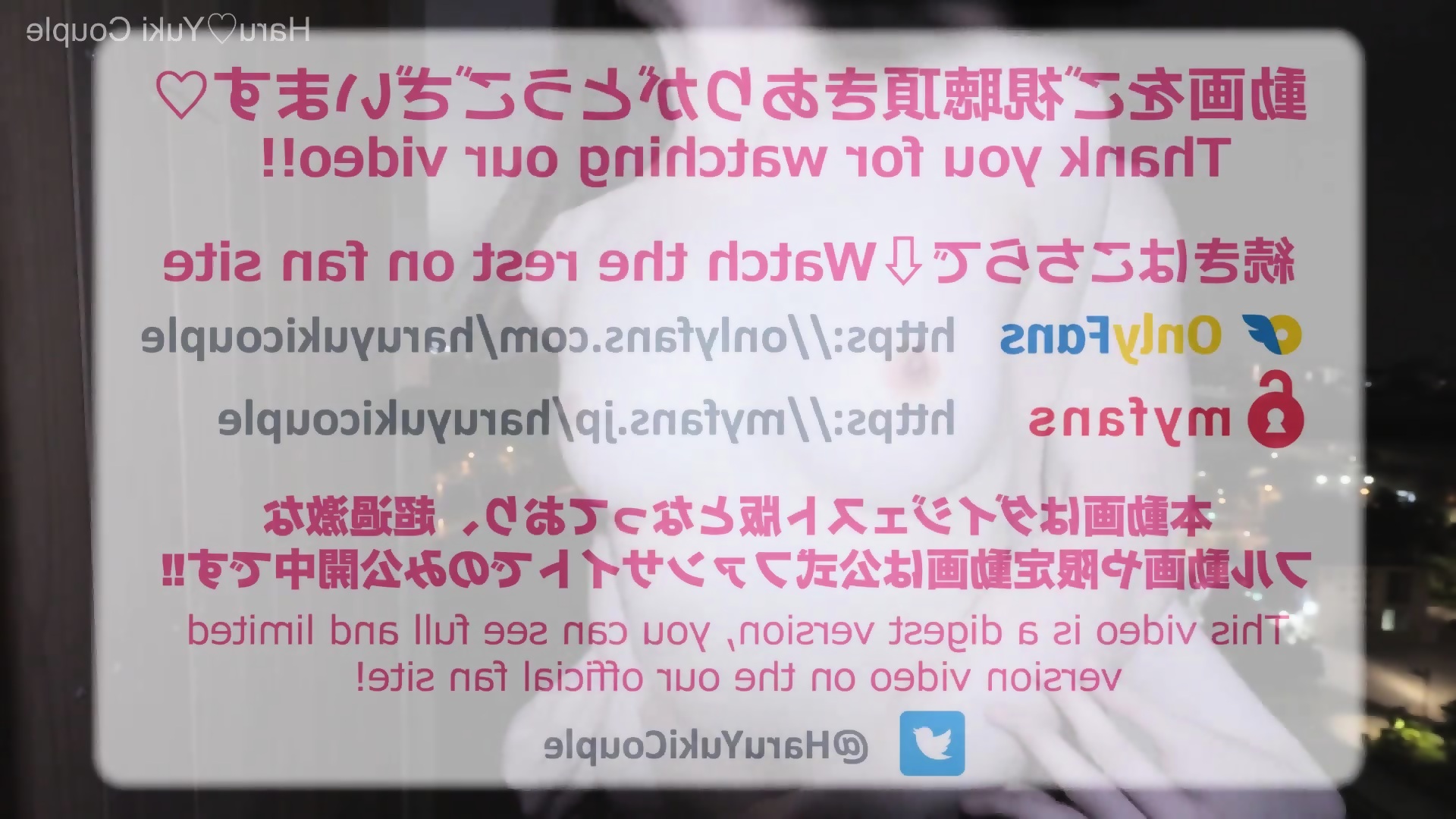 【素人】20歳現役jdが初めての露出sexで興奮絶頂♡ 素人カップル露出野外sex美少女色白美乳女子大生中出しコスプレフル動画は36分일본여대생과질내사정섹스 Eporner