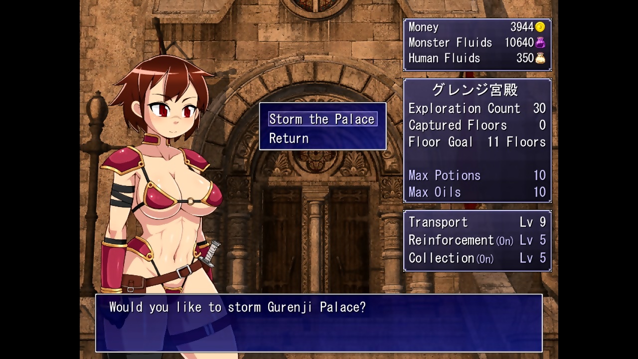 Hentai Sex Game Dungeon Repeater Eporner
