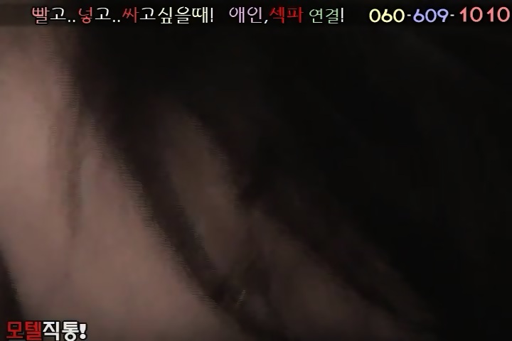작은 김정은의 마지막 섹스 1 Eporner