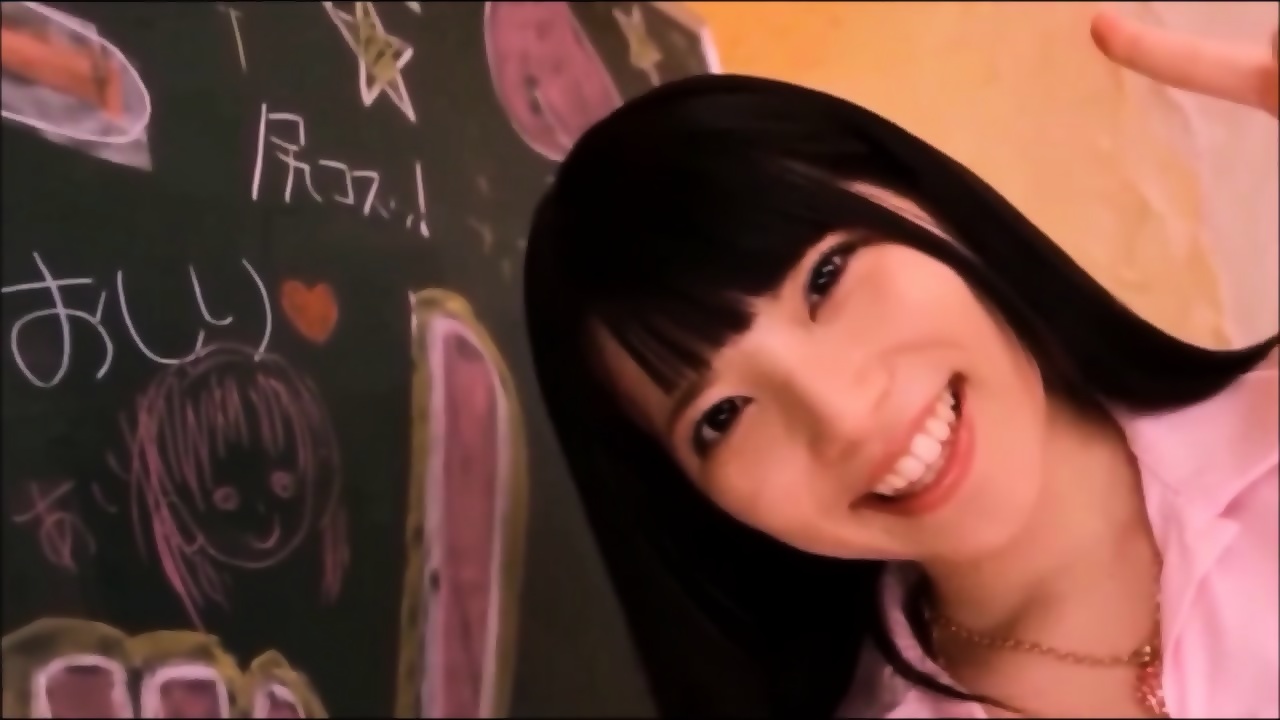 Ai Uehara PMV - EPORNER