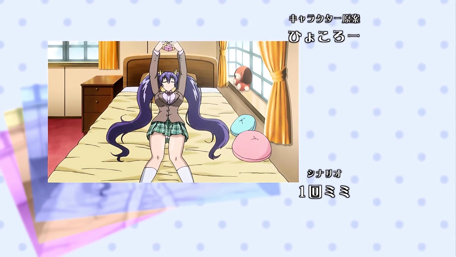 Kakushi Dere 02 [60fps] Eporner