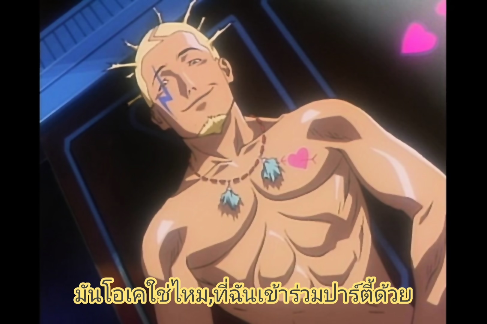 Mezzo Forte Sex Scenes Eng Dub Eporner