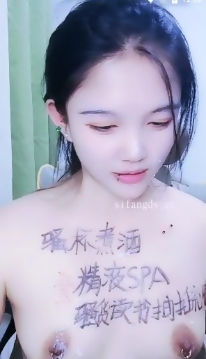 【月亮女王】超极品全网最美sm!风油精灌穴道具双插6 Eporner