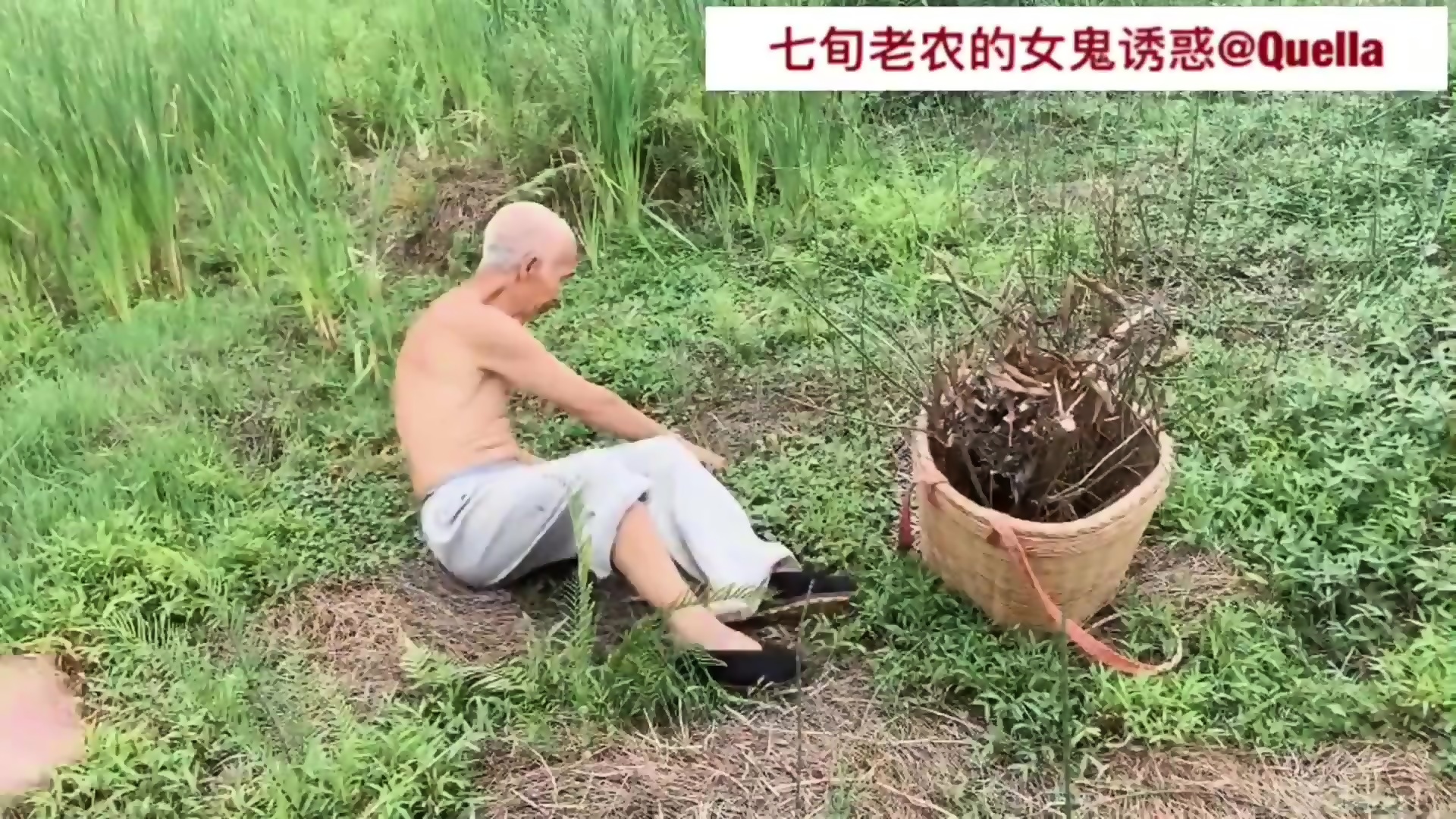 Old Man Sex Fantasy Eporner