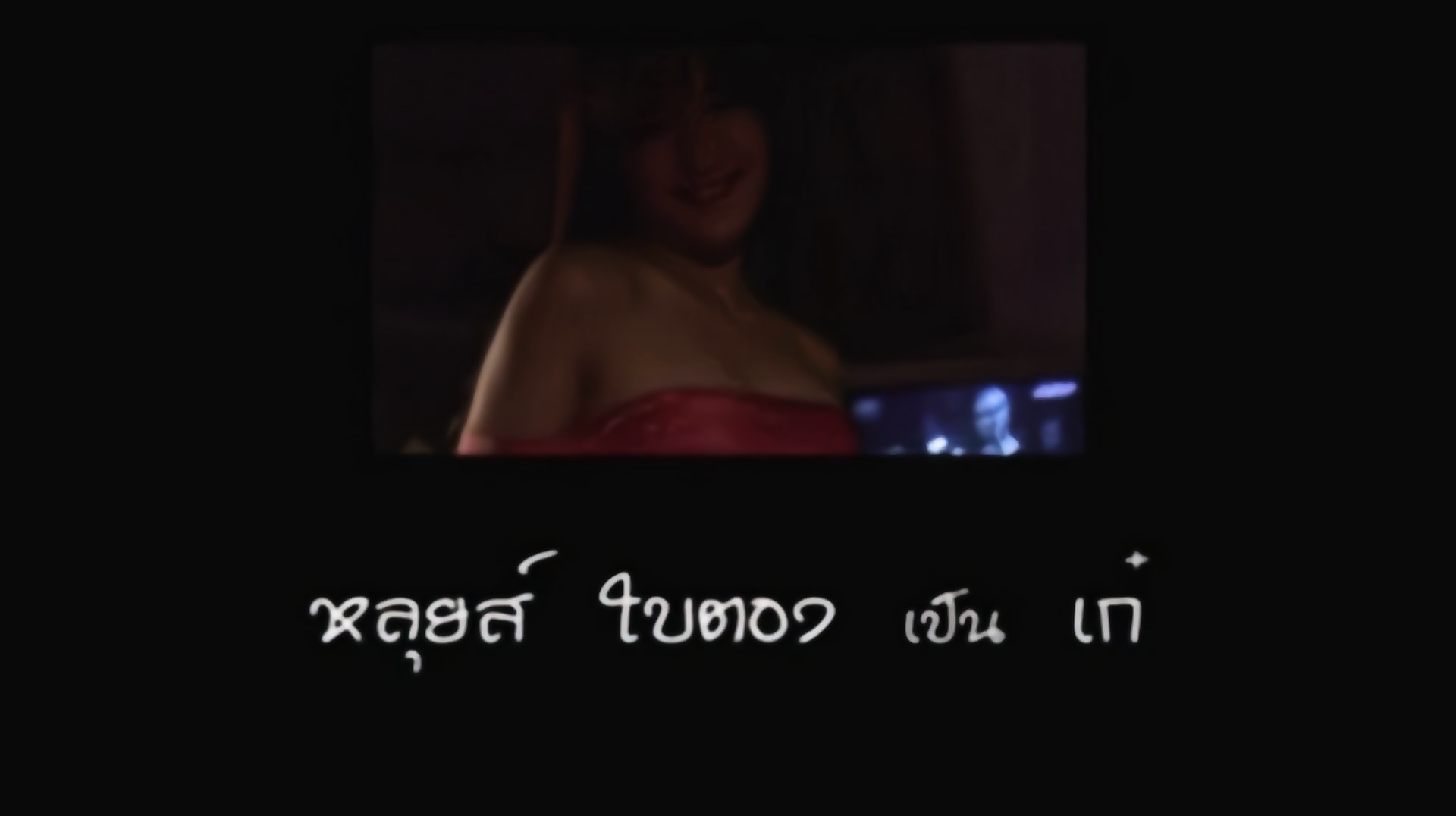Spy Sex Vintage Eporner