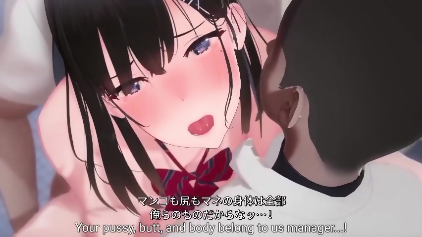Our Convenient Sex Processing Manager English Sub Eporner
