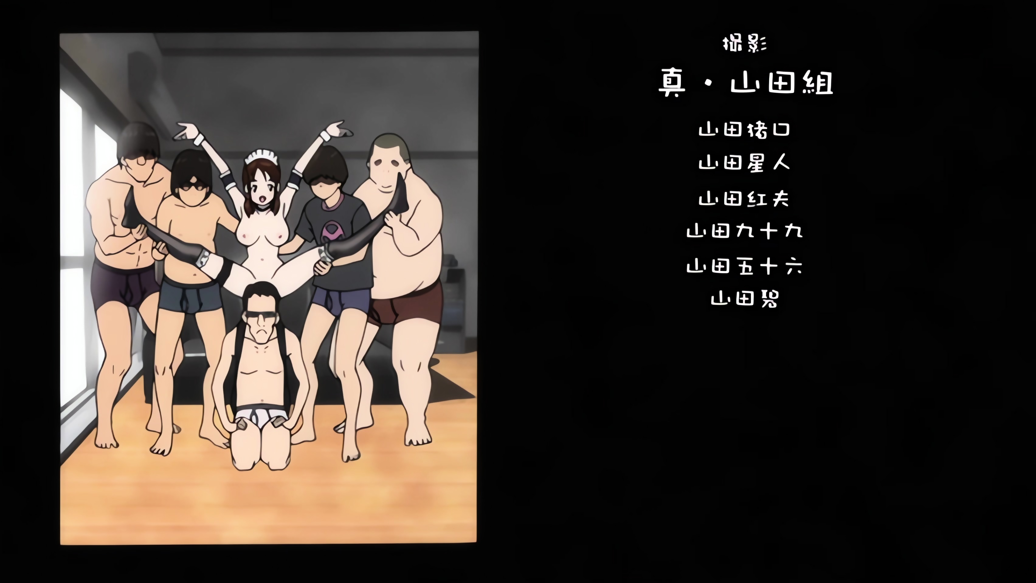 Aneki No Kounai Kaikinbi Eporner