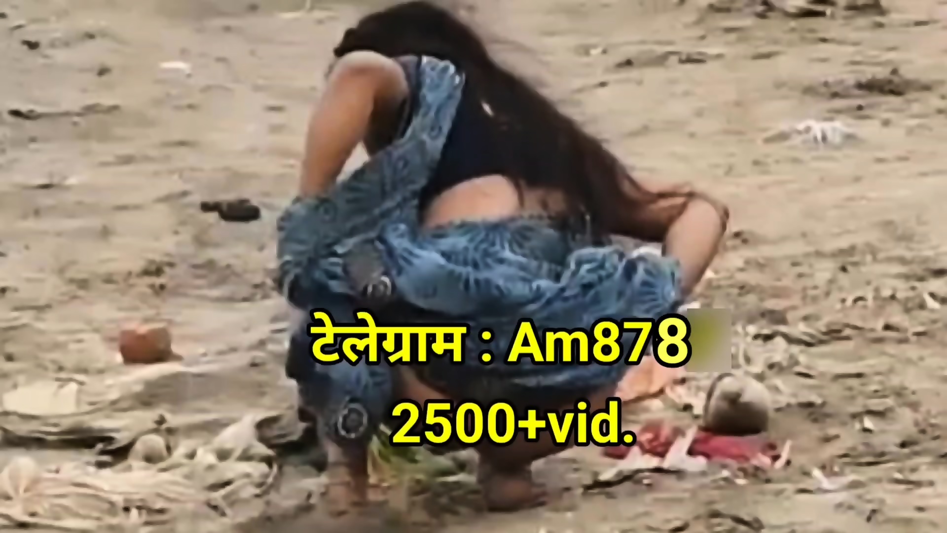 Indian Desi Very Beautiful Lady Pissing In Public Place Eporner