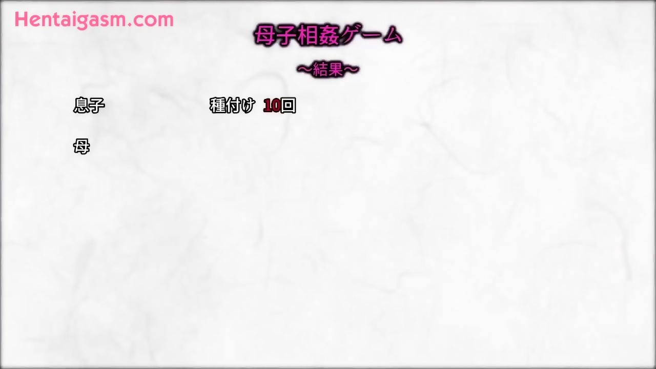 Step Mother Step Mom Step Son Hentai New All Episodes 1 4 Eporner