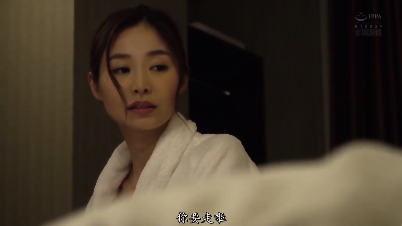 Female Boss Uncensored Latest Eporner