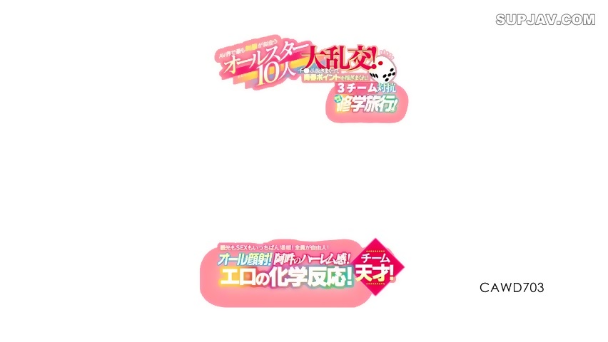 10 Jav Stars Part 3 Eporner 