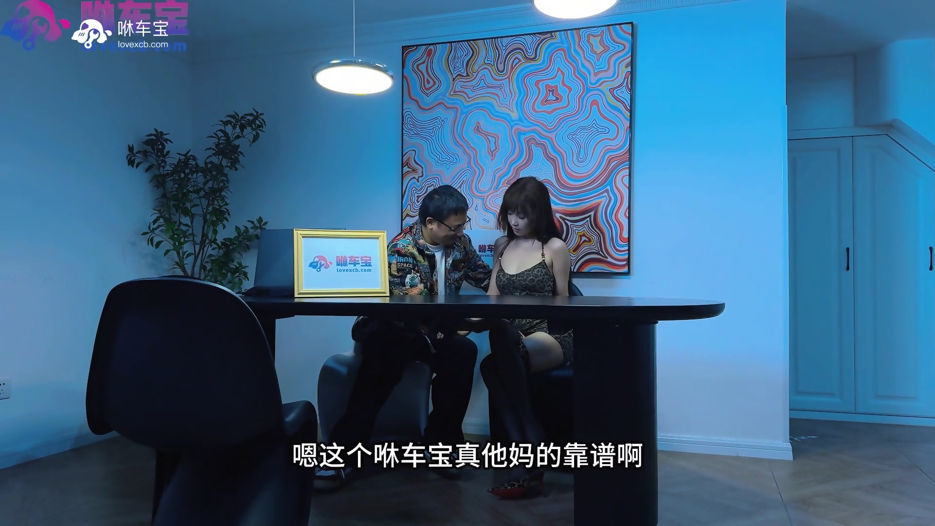 Car Model Sex Eporner