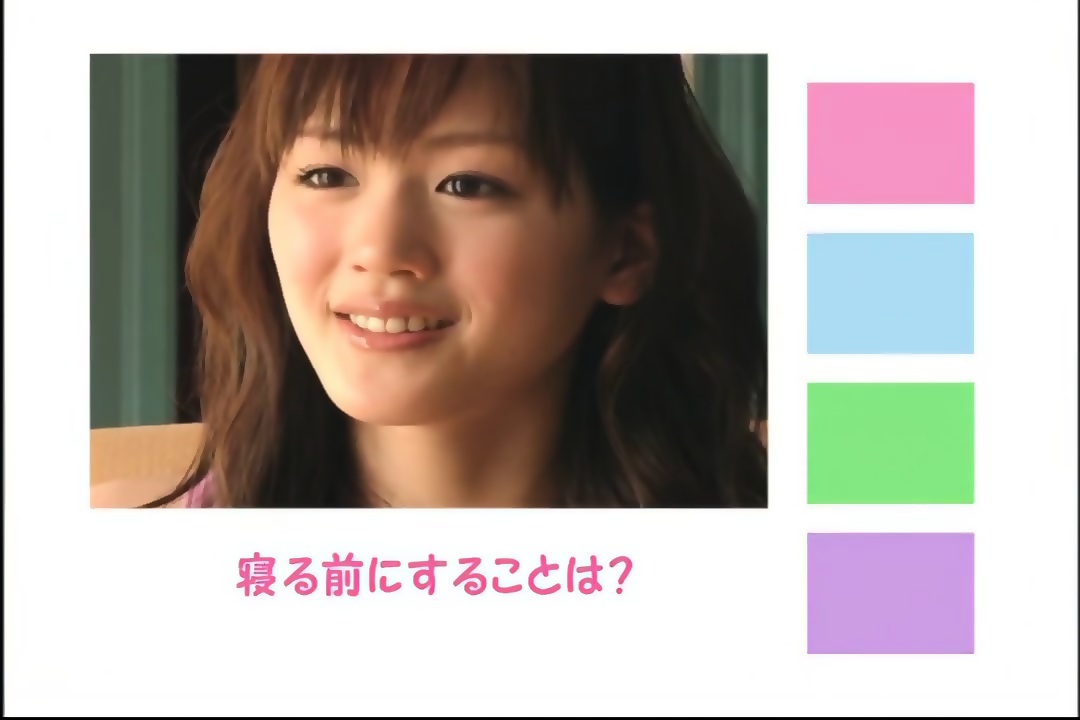 Vidéo Sexy De Haruka Ayase - EPORNER