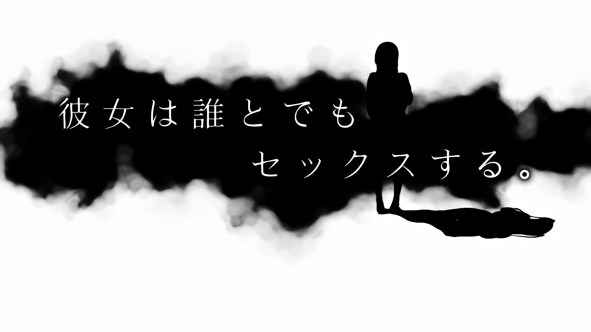 Kanojo Wa Dare To Demo Sex Suru [full 60fps] 1 2 All Sex Scenes Full
