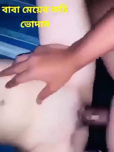 Father Sex With Very Prity Young Step Daughter Tite Pussy Eporner
