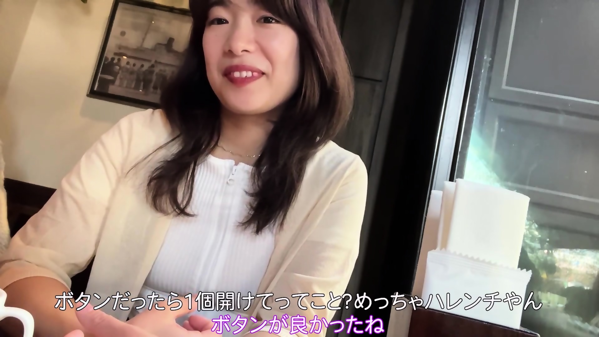 Jav Bbc Raw 6 - EPORNER