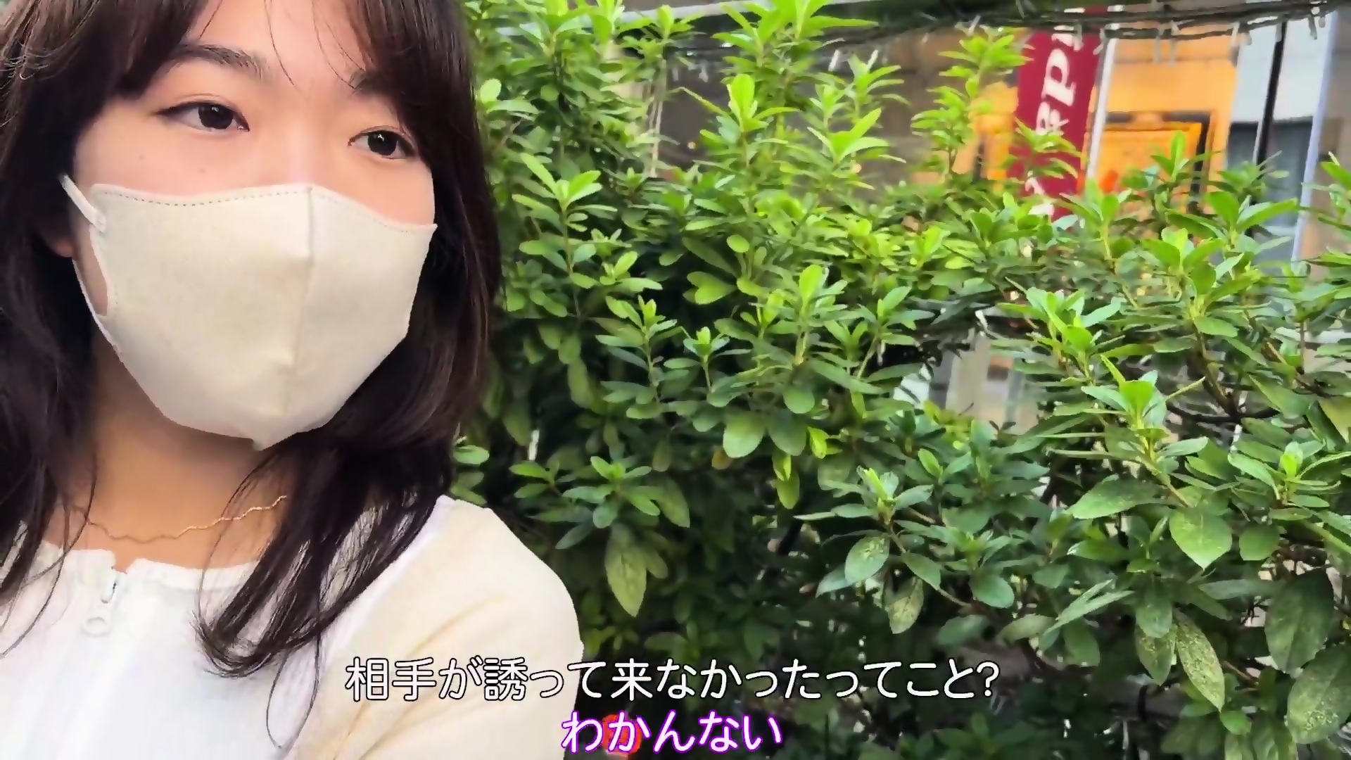 Jav Bbc Raw 6 - EPORNER