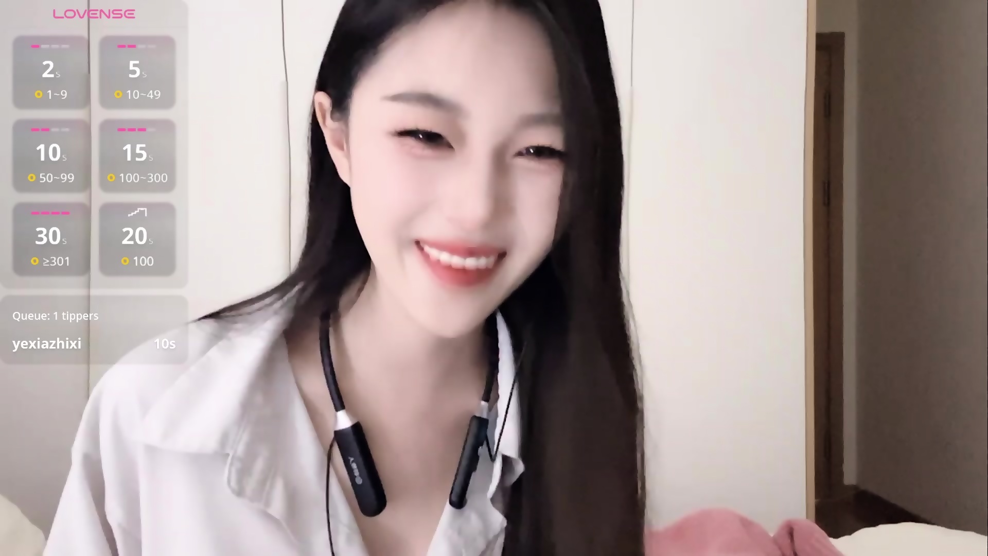 Sweet-Angel999_Stripchat_20241229-221903 - EPORNER