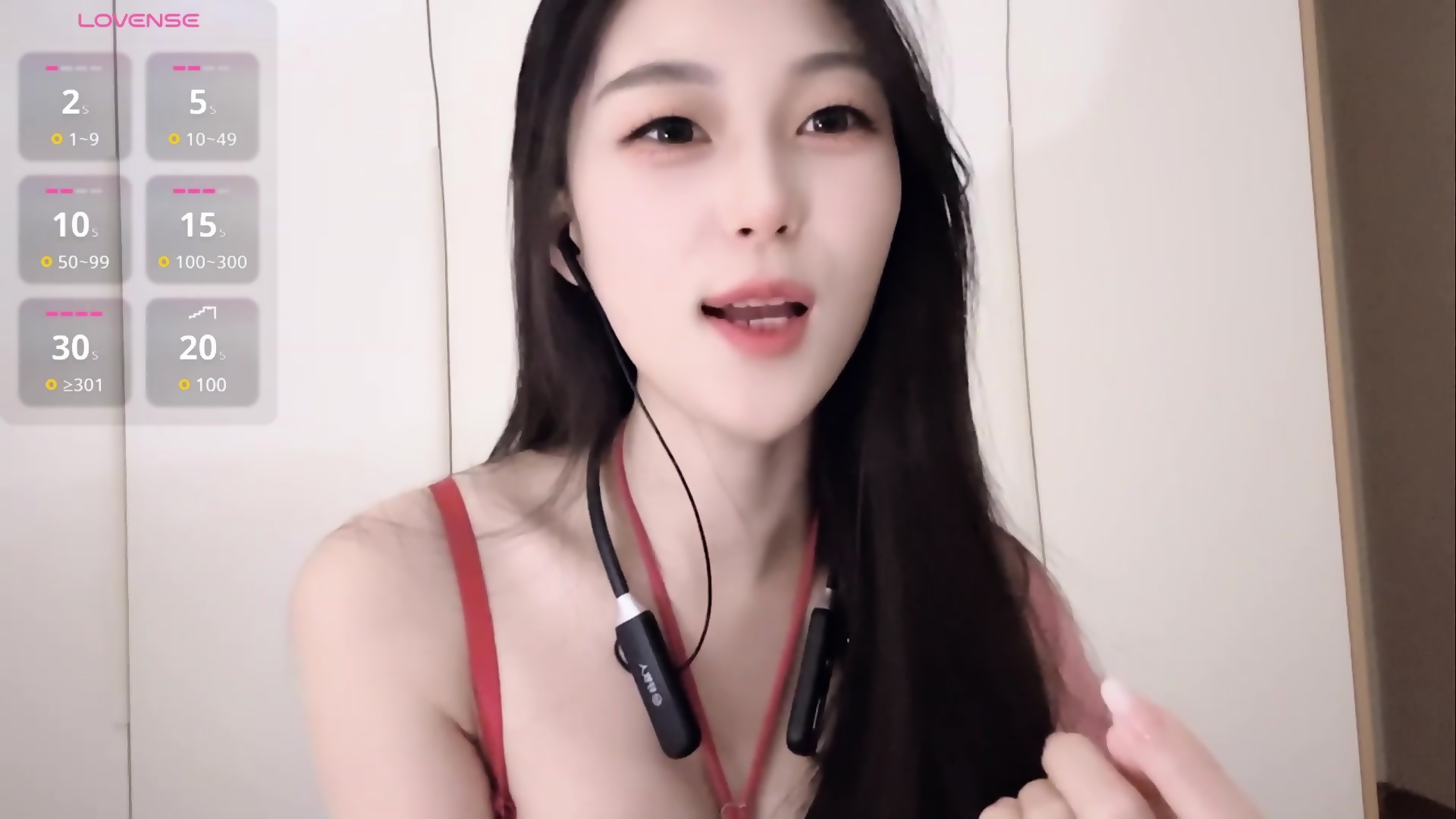 Sweet-Angel999_Stripchat_20241231-022522 - EPORNER