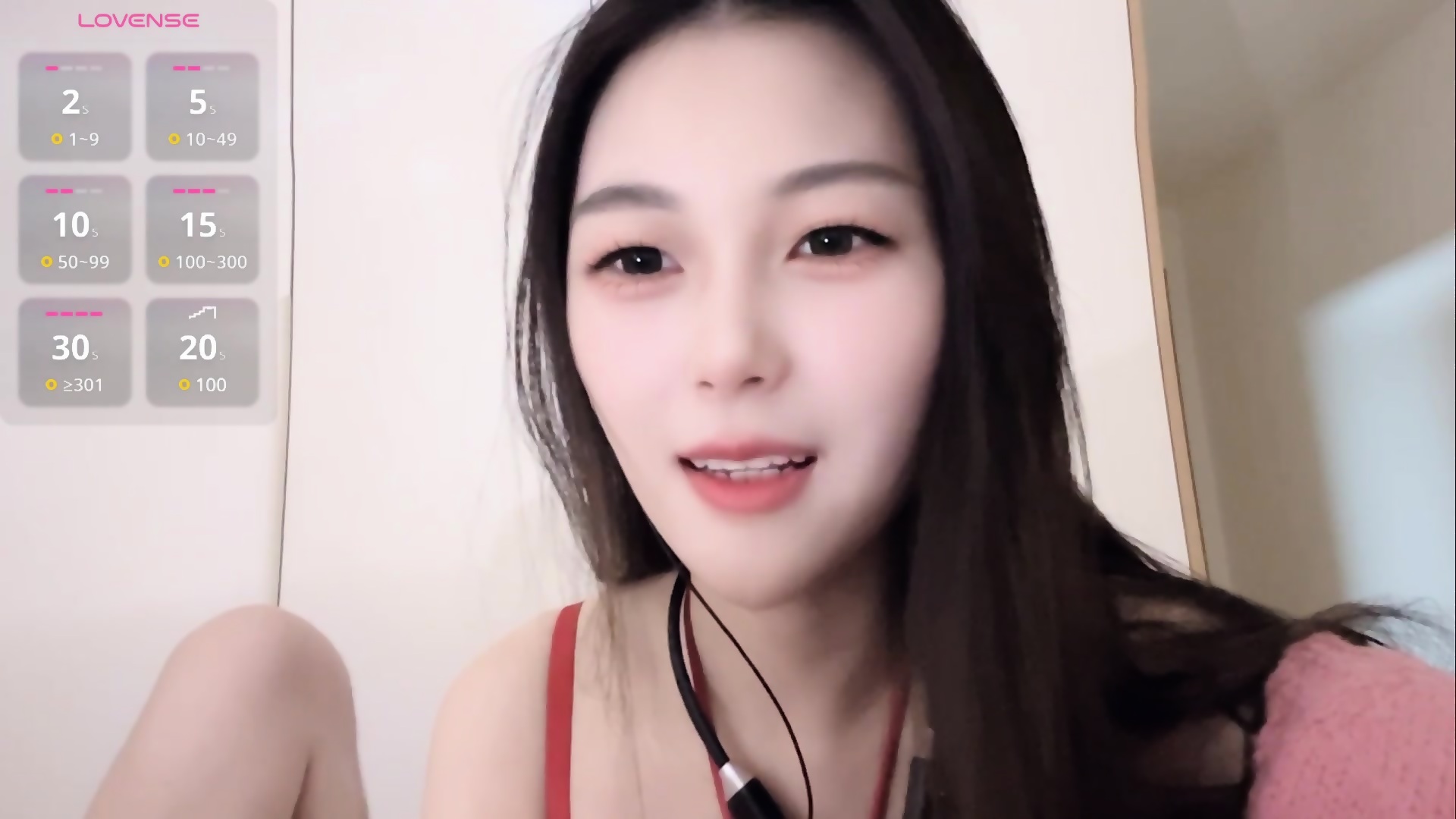 Sweet-Angel999_Stripchat_20241231-022522 - EPORNER